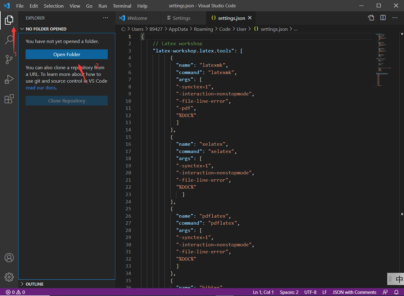 windows安装visual studio code并配置latex并编写latex论文_visual studio写论文-CSDN博客