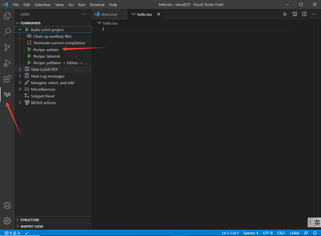 windows安装visual studio code并配置latex并编写latex论文_visual studio写论文-CSDN博客