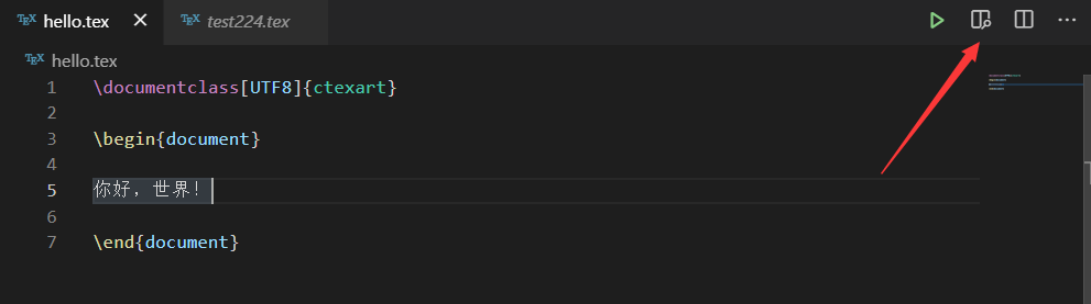 windows安装visual studio code并配置latex并编写latex论文_visual studio写论文-CSDN博客