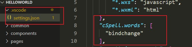 VSCode中插件Code Spell Checker-CSDN博客