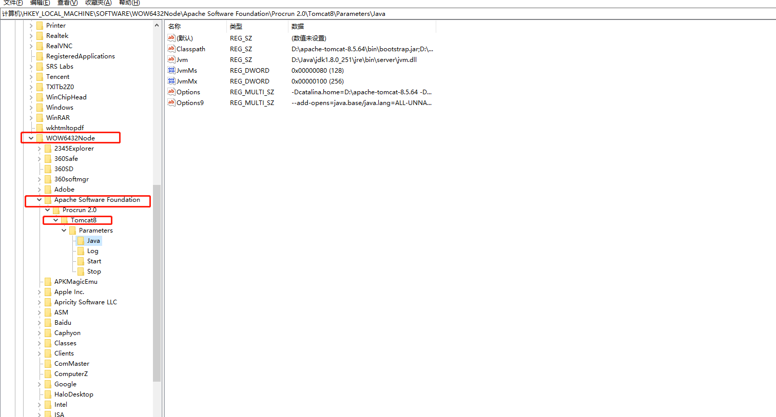 Windows服务器部署Tomcat以服务的形式运行并设置开机启动_window启动tomcat serverstatus用户名密码-CSDN博客