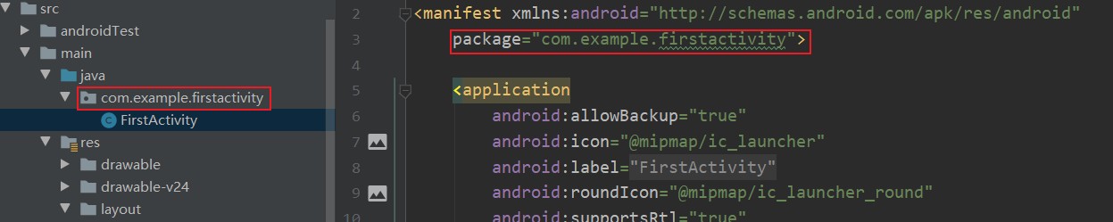 Default Activity not found解决方法-CSDN博客