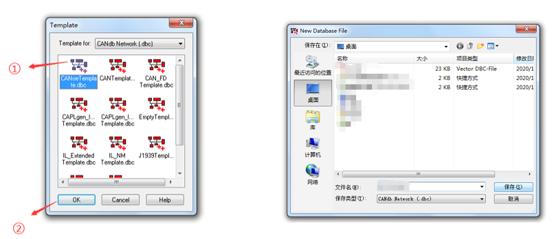 CANalyzer add dbc file - Programmer Sought