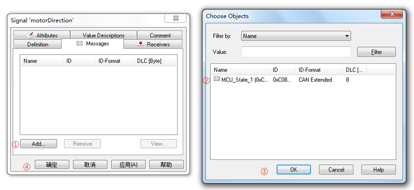 DBC file writing overview and CANoE use DBC analysis signals - Programmer Sought