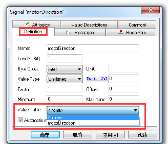 DBC file writing overview and CANoE use DBC analysis signals - Programmer Sought