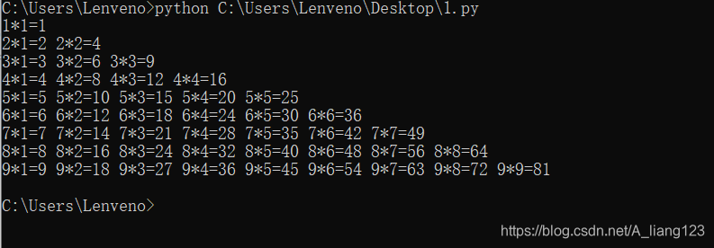 记事本写python代码如何用记事本写python Csdn博客