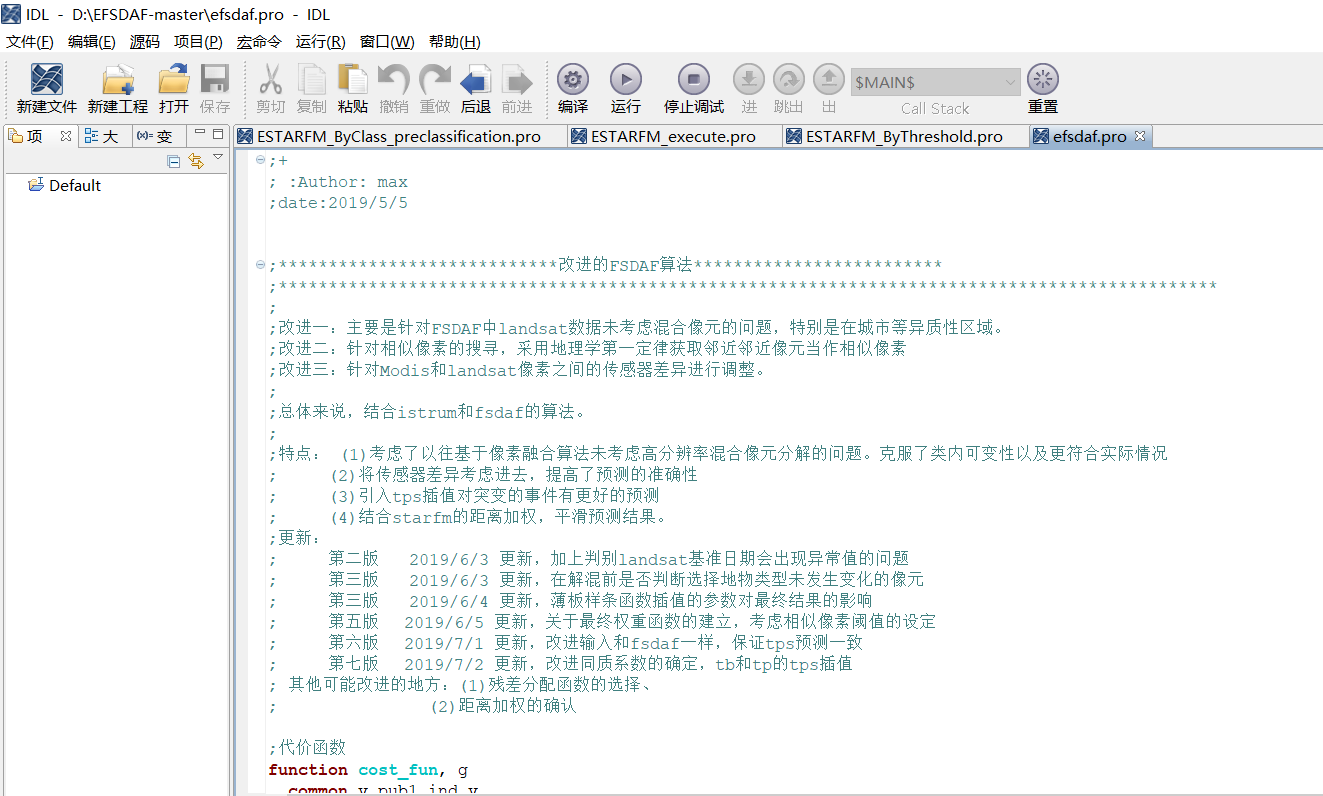 遥感时空融合算法实现（STARFM ESTARFM FSDAF）-CSDN博客