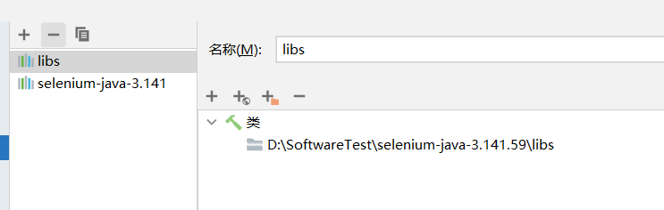 使用IDEA配置selenium时报错java.lang.NoClassDefFoundError: com/google/common/collect/ImmutableMap_为什么电脑 ...