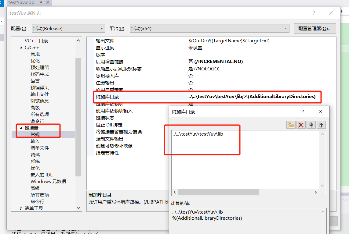 vs2017+ffmpeg 环境搭建_windows下vs2017创建ffmepg项目-CSDN博客