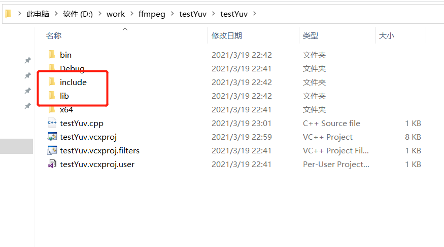 vs2017+ffmpeg 环境搭建_windows下vs2017创建ffmepg项目-CSDN博客