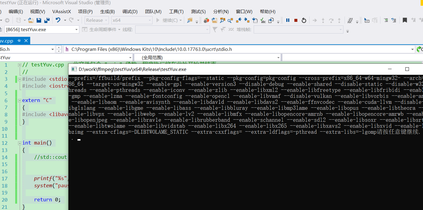 vs2017+ffmpeg 环境搭建_windows下vs2017创建ffmepg项目-CSDN博客