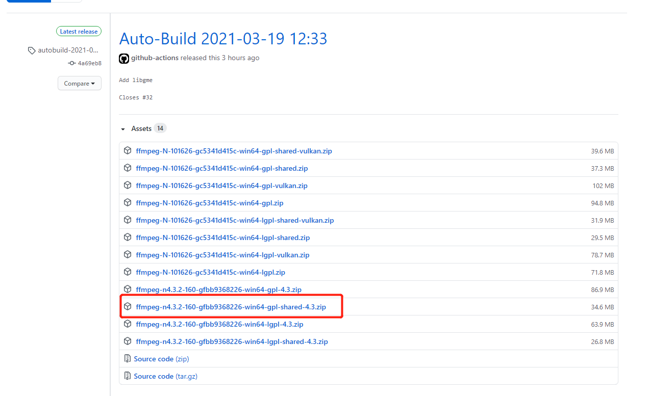 vs2017+ffmpeg 环境搭建_windows下vs2017创建ffmepg项目-CSDN博客