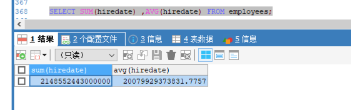 SQL语法之分组函数，分组查询（进阶5）and连接查询（sql92语法进阶6）_sql分组可以用and吗-CSDN博客