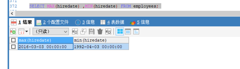 SQL语法之分组函数，分组查询（进阶5）and连接查询（sql92语法进阶6）_sql分组可以用and吗-CSDN博客
