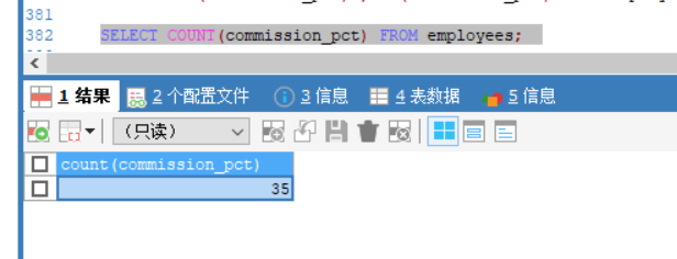 SQL语法之分组函数，分组查询（进阶5）and连接查询（sql92语法进阶6）_sql分组可以用and吗-CSDN博客