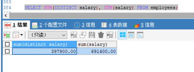 SQL语法之分组函数，分组查询（进阶5）and连接查询（sql92语法进阶6）_sql分组可以用and吗-CSDN博客