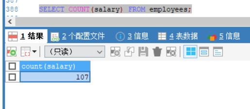 SQL语法之分组函数，分组查询（进阶5）and连接查询（sql92语法进阶6）_sql分组可以用and吗-CSDN博客