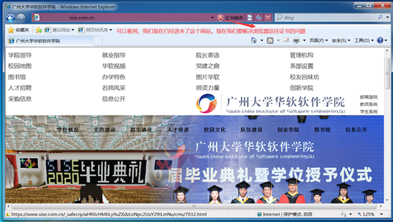 在虚拟机中制作CA数字证书_企业ca虚拟机怎么做-CSDN博客