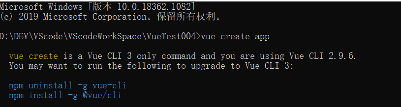 vscode搭建vue开发环境(vue入门)_vscode vue-CSDN博客