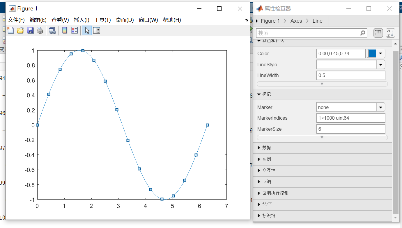 Matlab学习笔记_2_matlab中set(gca, 'fontsize', 18);是什么意思-CSDN博客
