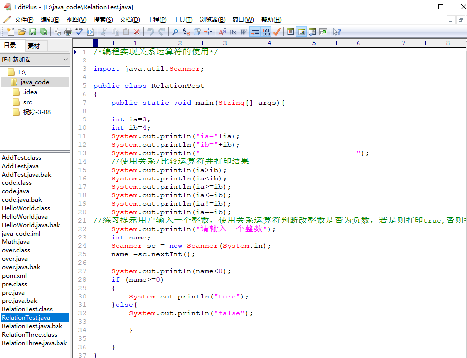 windows 控制台cmd乱码的解决办法 chcp 65001-CSDN博客