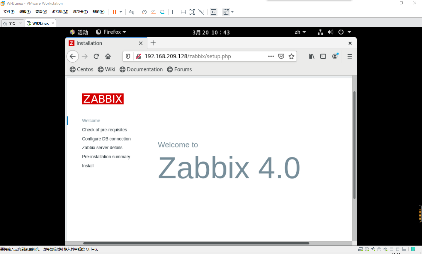 zabbix-server启动报错以及查ip方法_job for zabbix-server.service failed because the s-CSDN博客