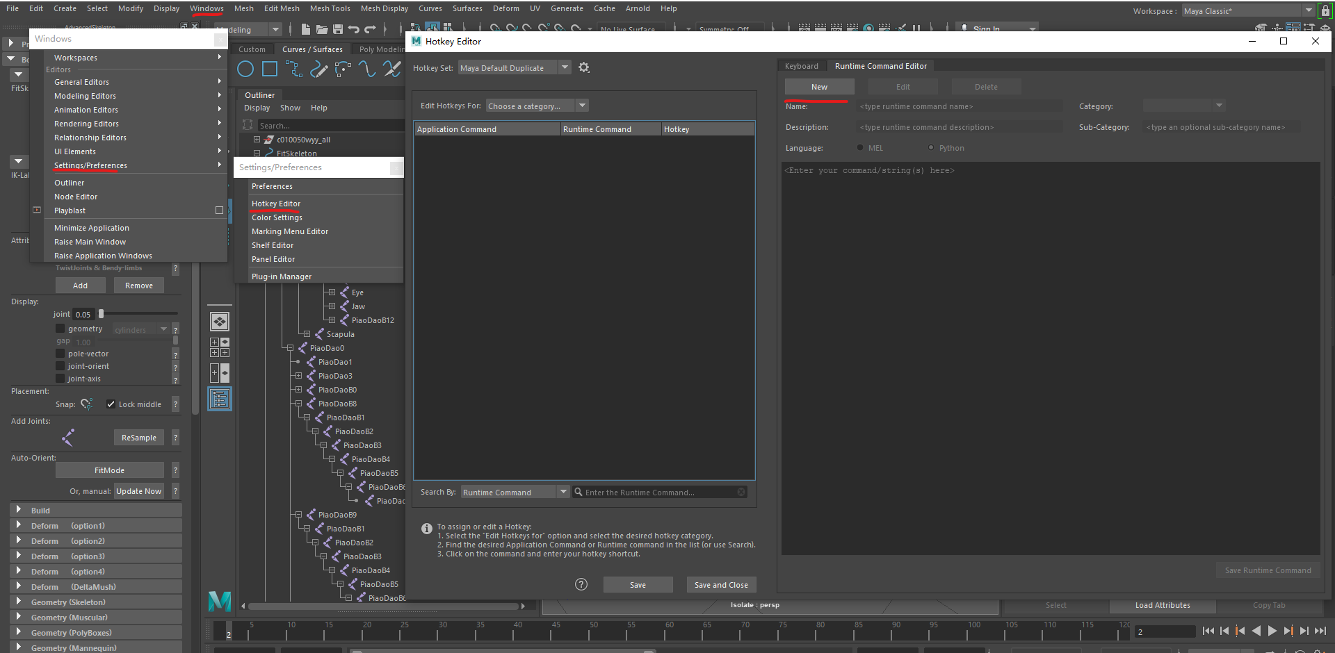 Maya-设置快捷键（设置“~”键对选中物体参数归零）_maya中属性参数值恢复默认-CSDN博客