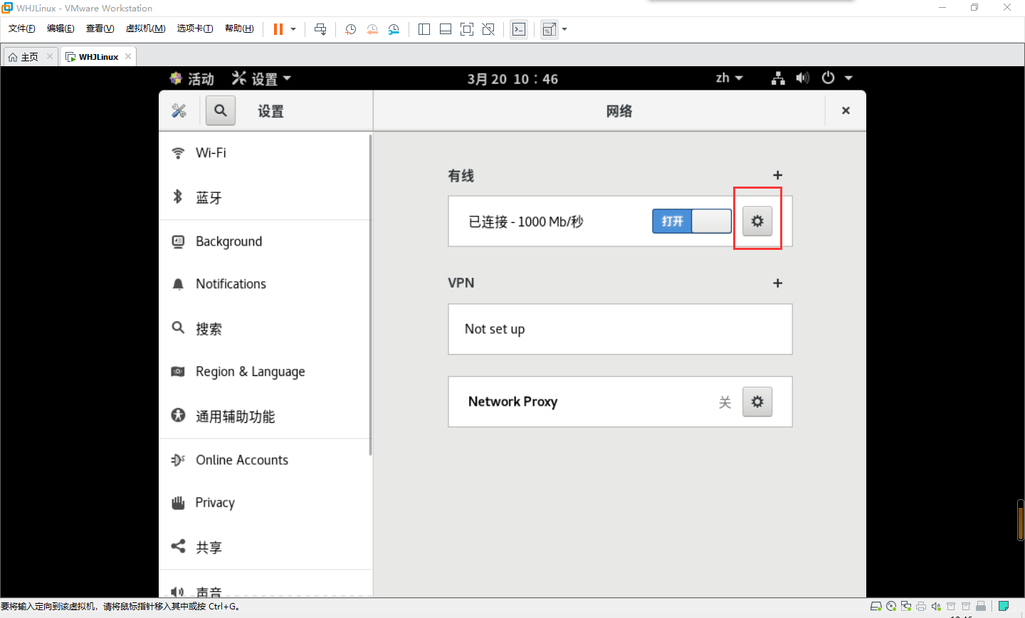 zabbix-server启动报错以及查ip方法_job for zabbix-server.service failed because the s-CSDN博客