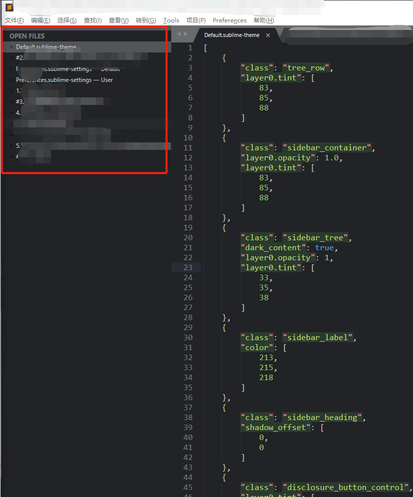 Sublime Text3：显示/隐藏侧边栏快捷键 & 修改侧边栏颜色、字体大小_sublime侧边栏怎么打开-CSDN博客