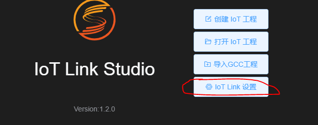 LiteOS学习笔记-9LiteOS SDK oc流程之MQTT_liteos mqtt-CSDN博客