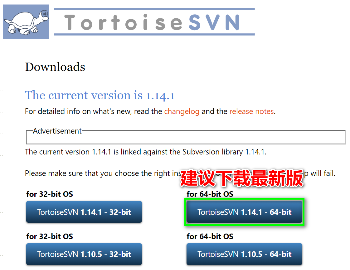 Vscode安装并设置svn插件 Csdn博客 