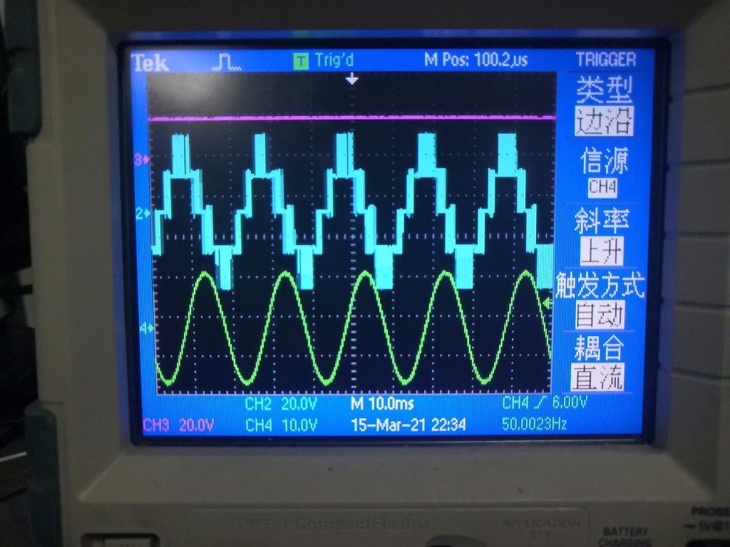利用DSP28335实现NPC三电平SPWM调制(单载波方式)-CSDN博客
