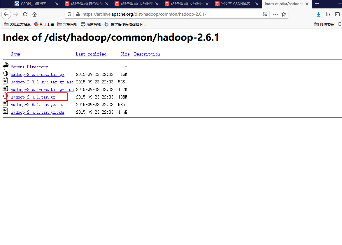 大数据集群搭建（jdk、hadoop、hive、mysql、spark、flume、zookeeper）_hadoop+flume+sqoop+mysql+kafka-CSDN博客