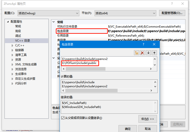 2021-03-20_delphi pdfium-CSDN博客