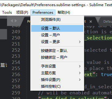 Sublime Text3：显示/隐藏侧边栏快捷键 & 修改侧边栏颜色、字体大小_sublime侧边栏怎么打开-CSDN博客