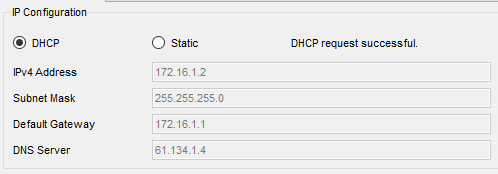 思科三层交换机配置DHCP中继_思科三层交换机dhcp中继配置_異鄉人的博客-CSDN博客