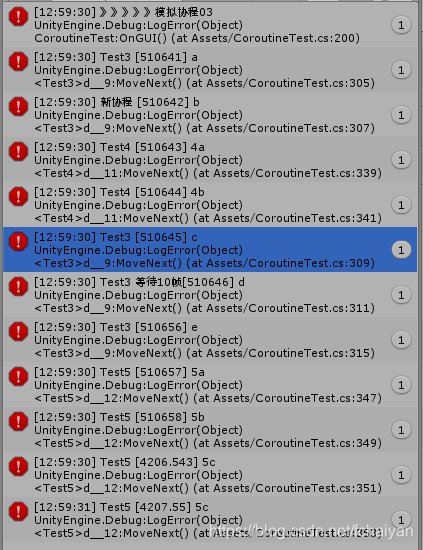 记录一下c 枚举器ienumerator以及协程startcoroutine的理解 C Startcoroutine Csdn博客