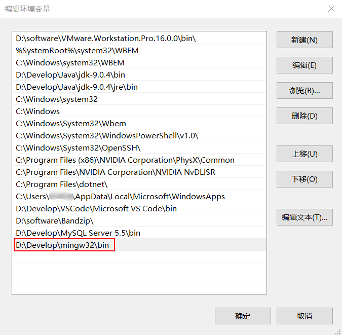 使用clion的c语言开发环境配置 Clion C语言配置 Csdn博客
