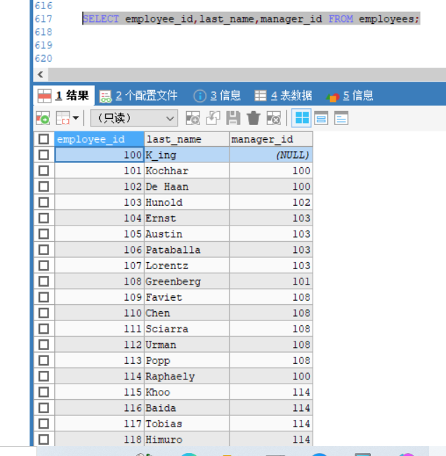 SQL语法之分组函数，分组查询（进阶5）and连接查询（sql92语法进阶6）_sql分组可以用and吗-CSDN博客