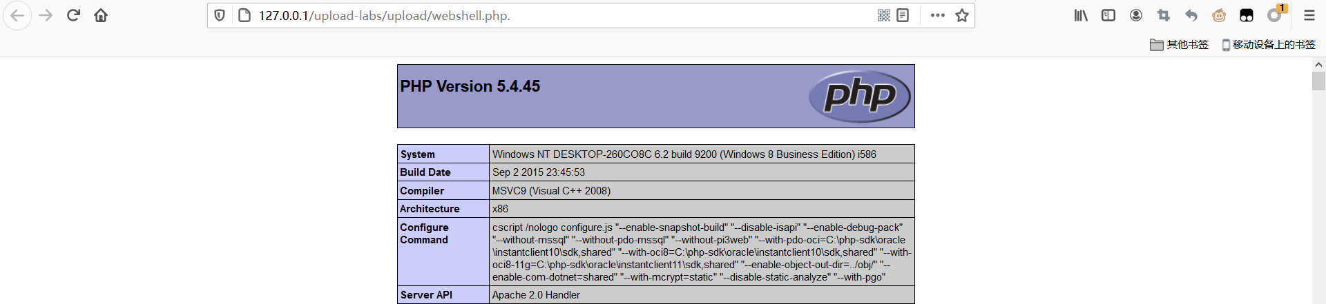 文件上传漏洞—upload-labs(Pass-01—Pass-21)通关大合集_upload-labs 全21关-CSDN博客