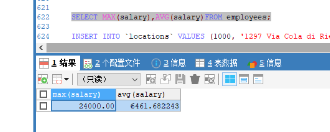SQL语法之分组函数，分组查询（进阶5）and连接查询（sql92语法进阶6）_sql分组可以用and吗-CSDN博客