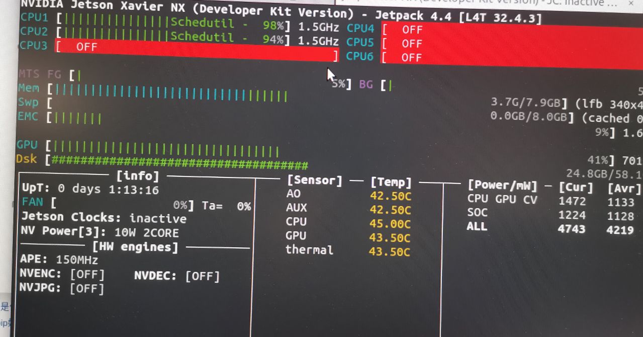 基于Jetson Xavier NX的安装及测试、Pose Recognition测试和Paddle Inference在Jetson推理_jetson xavier nx32-CSDN博客