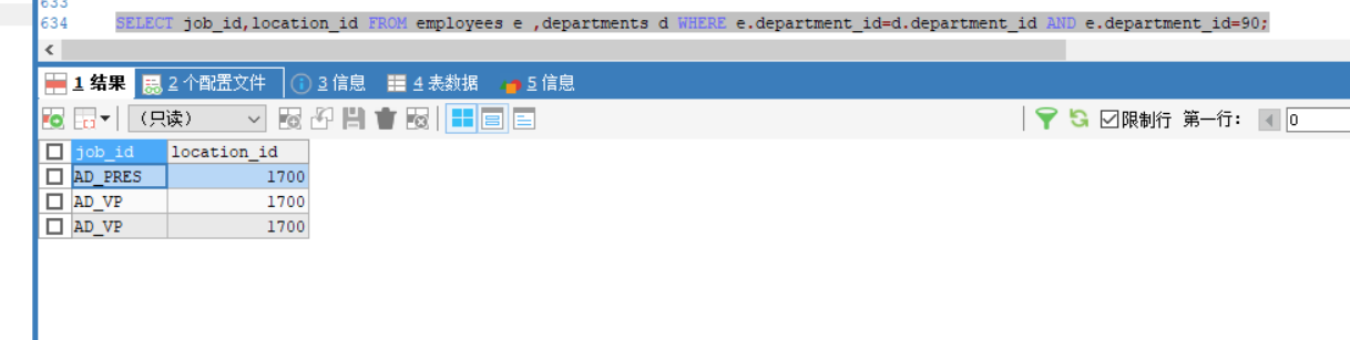 SQL语法之分组函数，分组查询（进阶5）and连接查询（sql92语法进阶6）_sql分组可以用and吗-CSDN博客