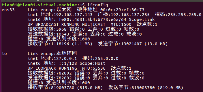 OpenDayLight+Mininet+Postman下发流表实验-CSDN博客