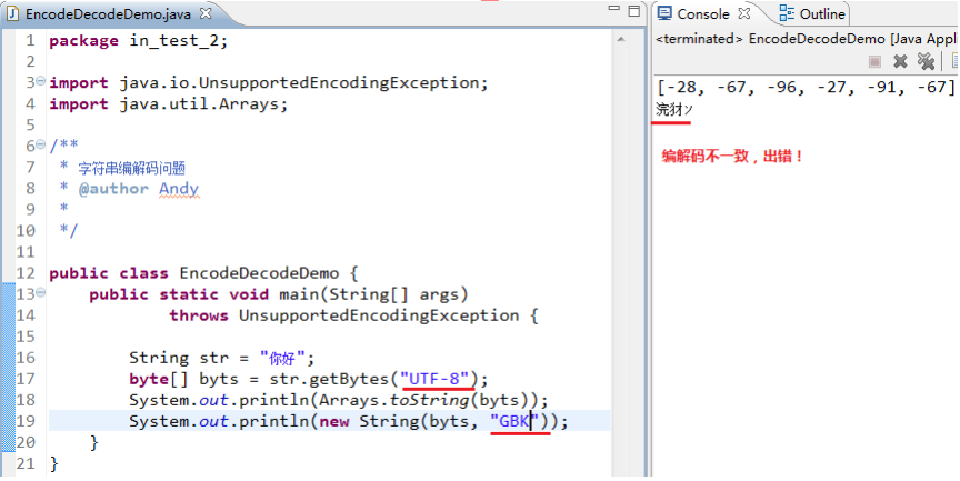 编码表（ASCII码&GB2312&gbk&unicode&UTF-8）_utf8-gbk表-CSDN博客
