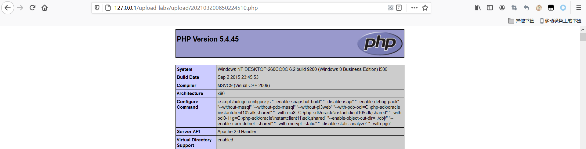 文件上传漏洞—upload-labs(Pass-01—Pass-21)通关大合集_upload-labs 全21关-CSDN博客