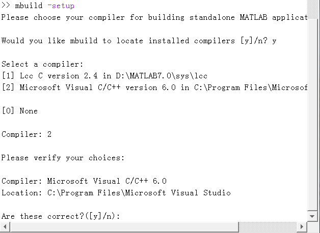 (matlab7.0与vc++6.0混合编程（win7系统），使用com组件的方式实现vc++6.0调用matlab的小波去噪工具箱函数)_win7+com组件编程+vc-CSDN博客