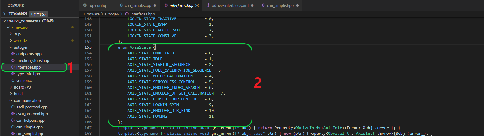 Makerbase oDrive第九课 CAN测试_odrive can-CSDN博客