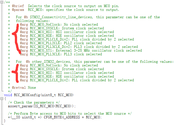 STM32F103 关于 RCC 使用 HSE 和 HSI 配置系统时钟输出和 MCO 输出时钟信号（固件库详解）_stm32f103 时钟输出-CSDN博客